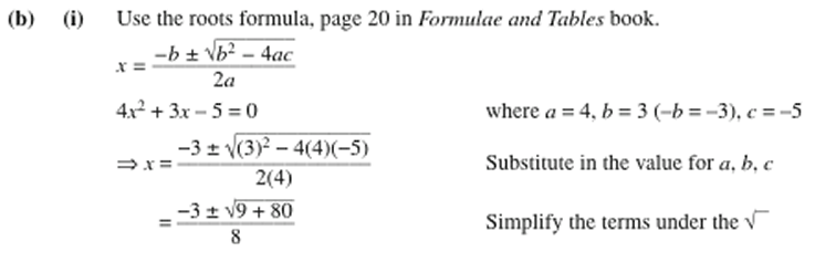 Junior Cert. Maths (Higher) Edco Sample A: Paper 1 Q10