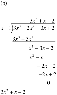 Junior Cert. Maths (Higher) 2014: Paper 1 Q12
