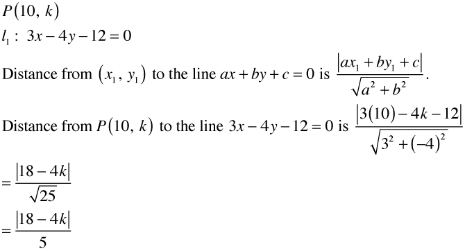 Leaving Cert. Maths (Higher) 2015: Paper 2 Q3