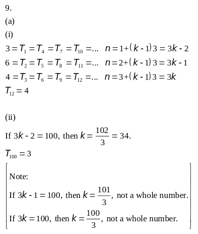 Junior Cert. Maths (Higher) 2019: Paper 1 Q9