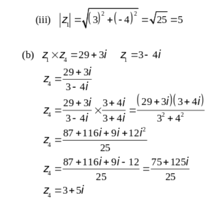 Leaving Certificate Maths (Ord) 2020: Paper 1 Q3