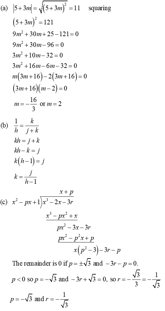 Leaving Certificate Maths (Higher) 2023: Paper 1 Q1
