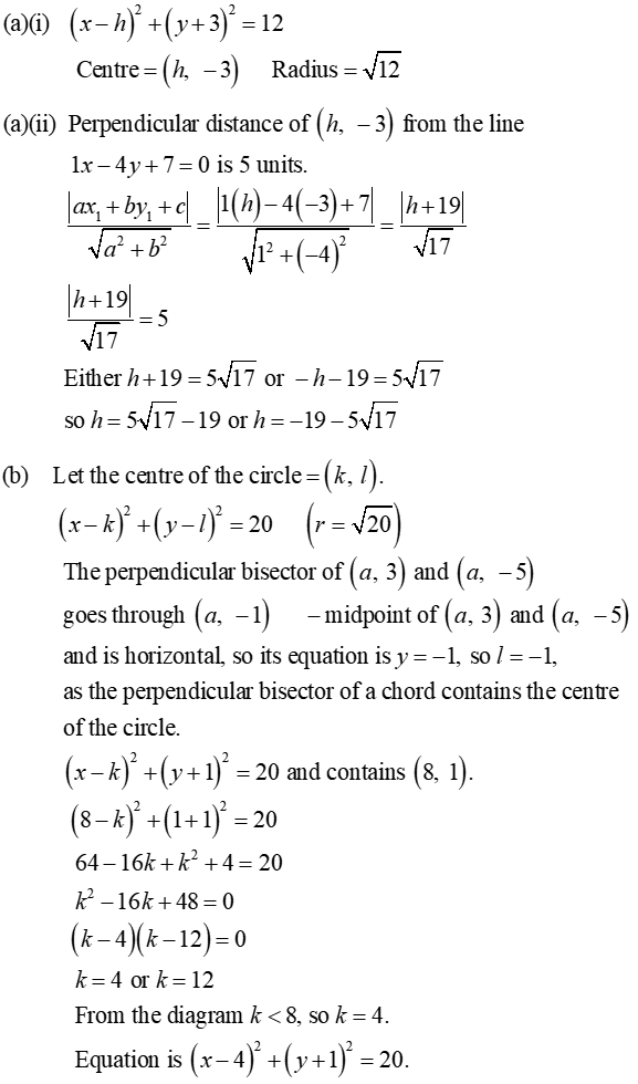 Leaving Certificate Maths (Higher) 2023: Paper 2 Q4