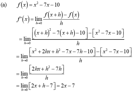 Leaving Certificate Maths (Higher) 2024: Paper 1 Q4