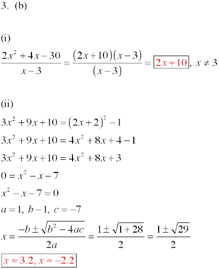 Junior Cert. Maths (Higher) 2007: Paper 1 Question 03